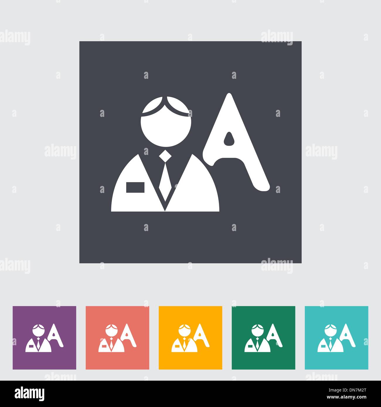 Person single flat icon Stock Vector Image & Art - Alamy