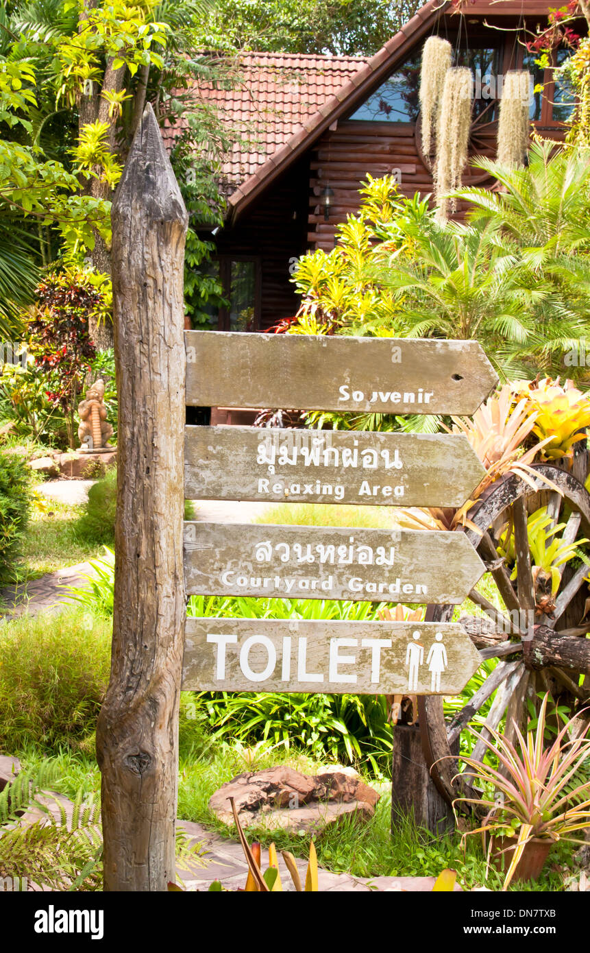 Respect Right Of Way High Resolution Stock Photography and Images - Alamy