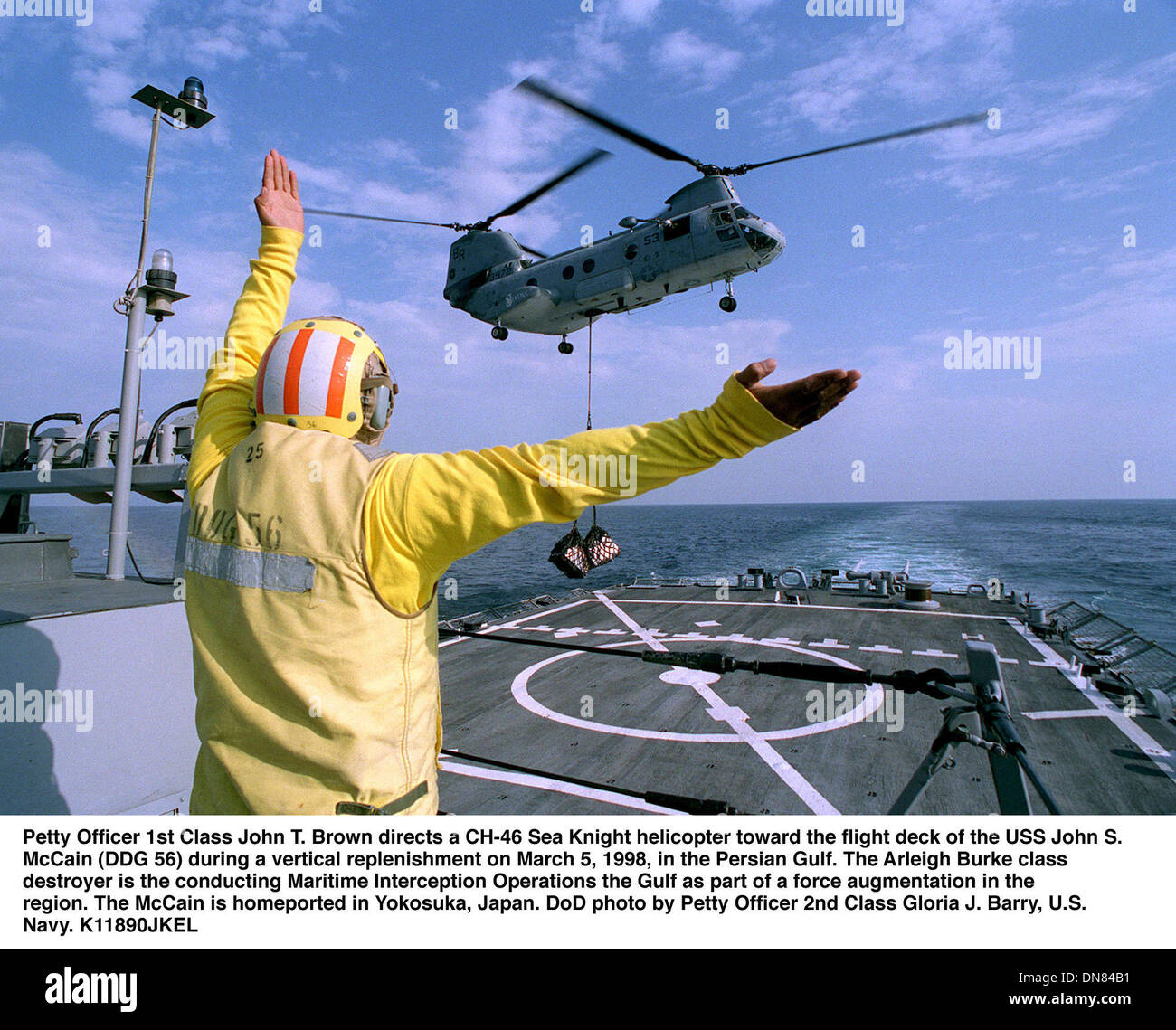 Mar. 5, 1995 - Uss John S. Mccain (Ddg-56, Persian Gulf - 980305-N ...
