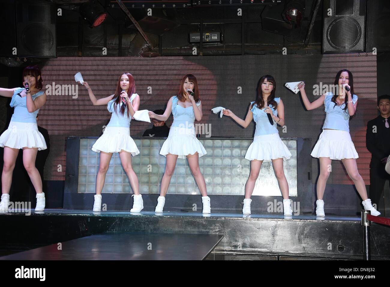 Taipei, Taiwan. 19th Dec, 2013. Japanese group PINKEY promote their new ...