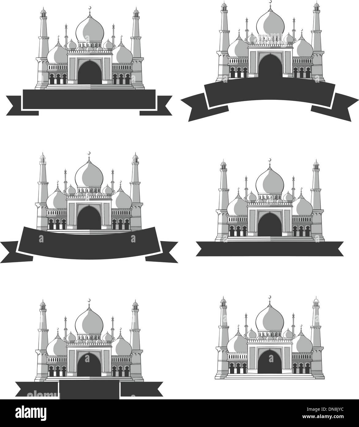 Arch masjid Cut Out Stock Images & Pictures - Alamy