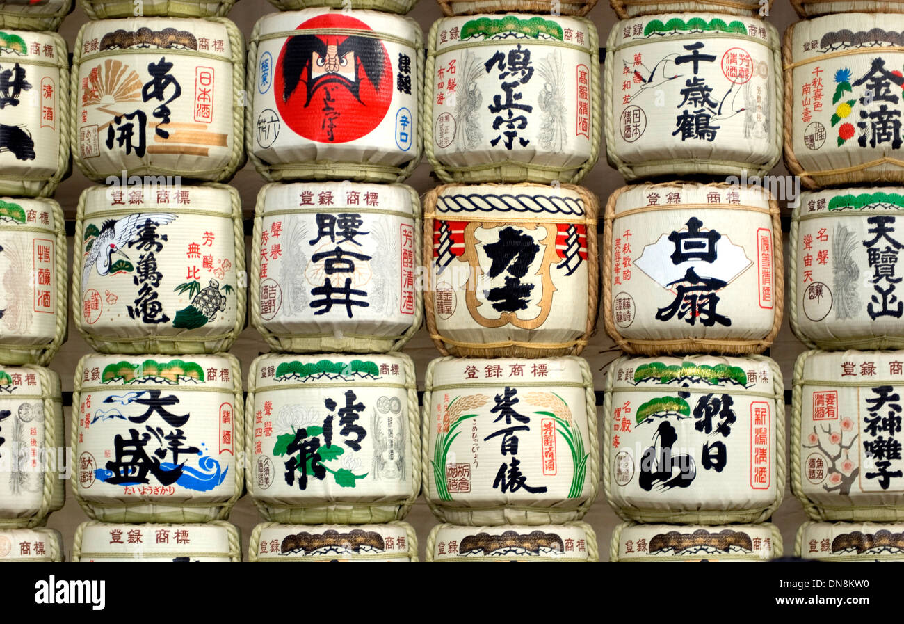 Wall of sake barrels at Meiji Shinto shrine in Tokyo Stock Photo ...