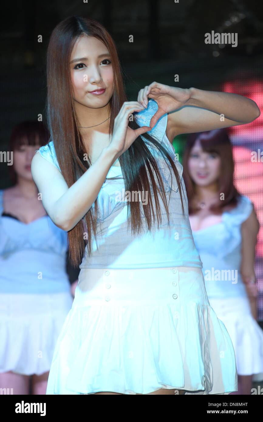 Taipei, Taiwan. 19th Dec, 2013. Japanese group PINKEY promote their new ...