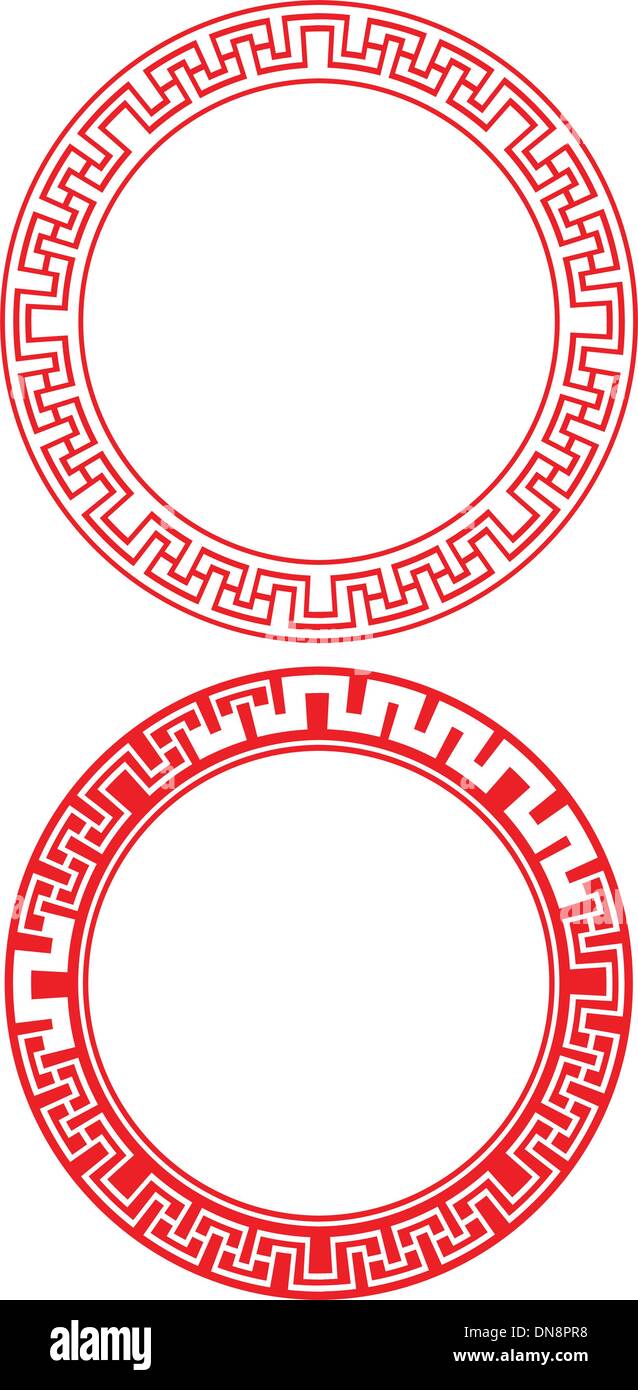 Chinese circle hi-res stock photography and images - Alamy