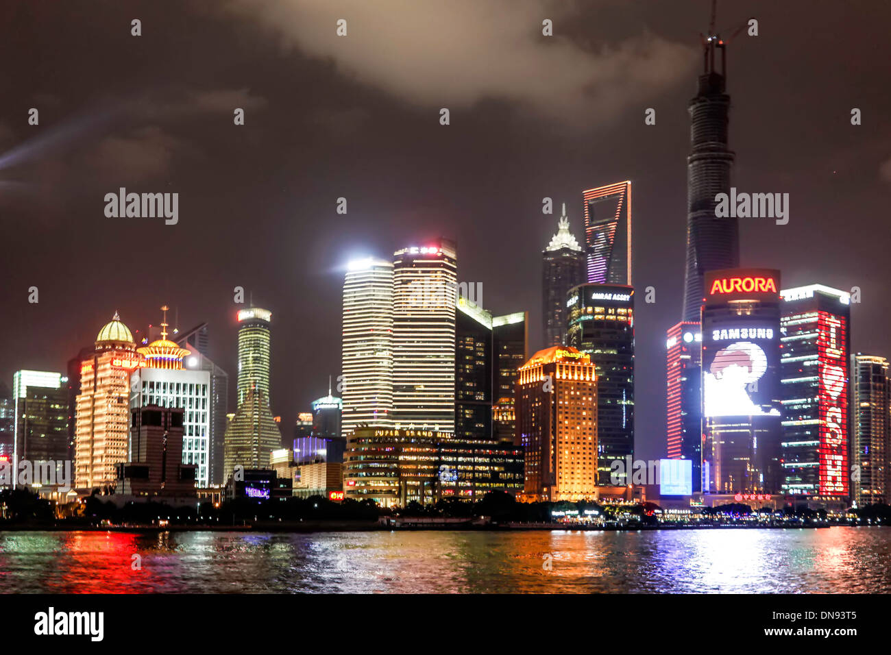 The bund view hi-res stock photography and images - Alamy