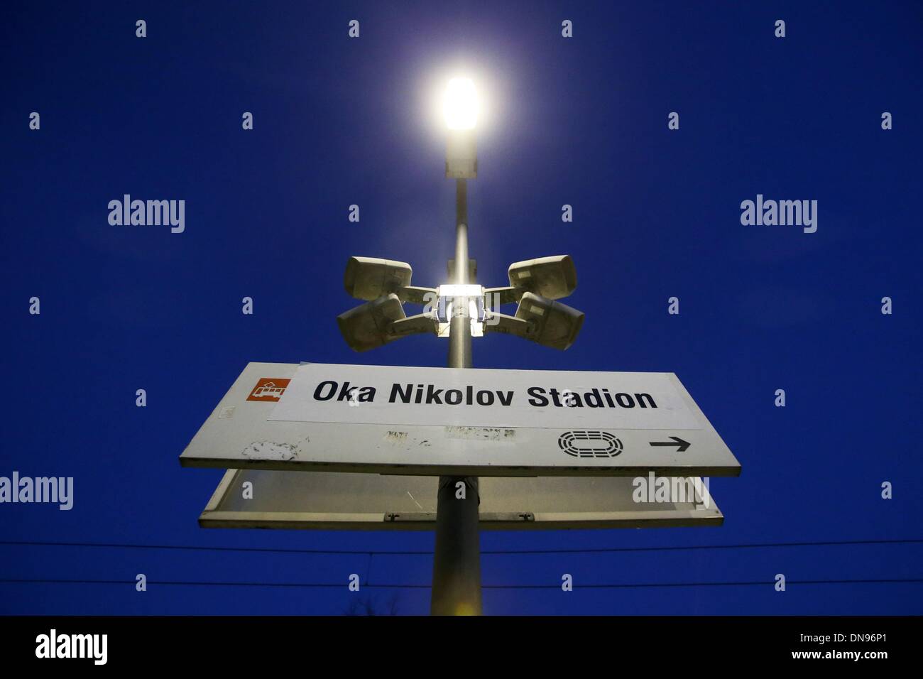 Arena tram stop hi-res stock photography and images - Alamy