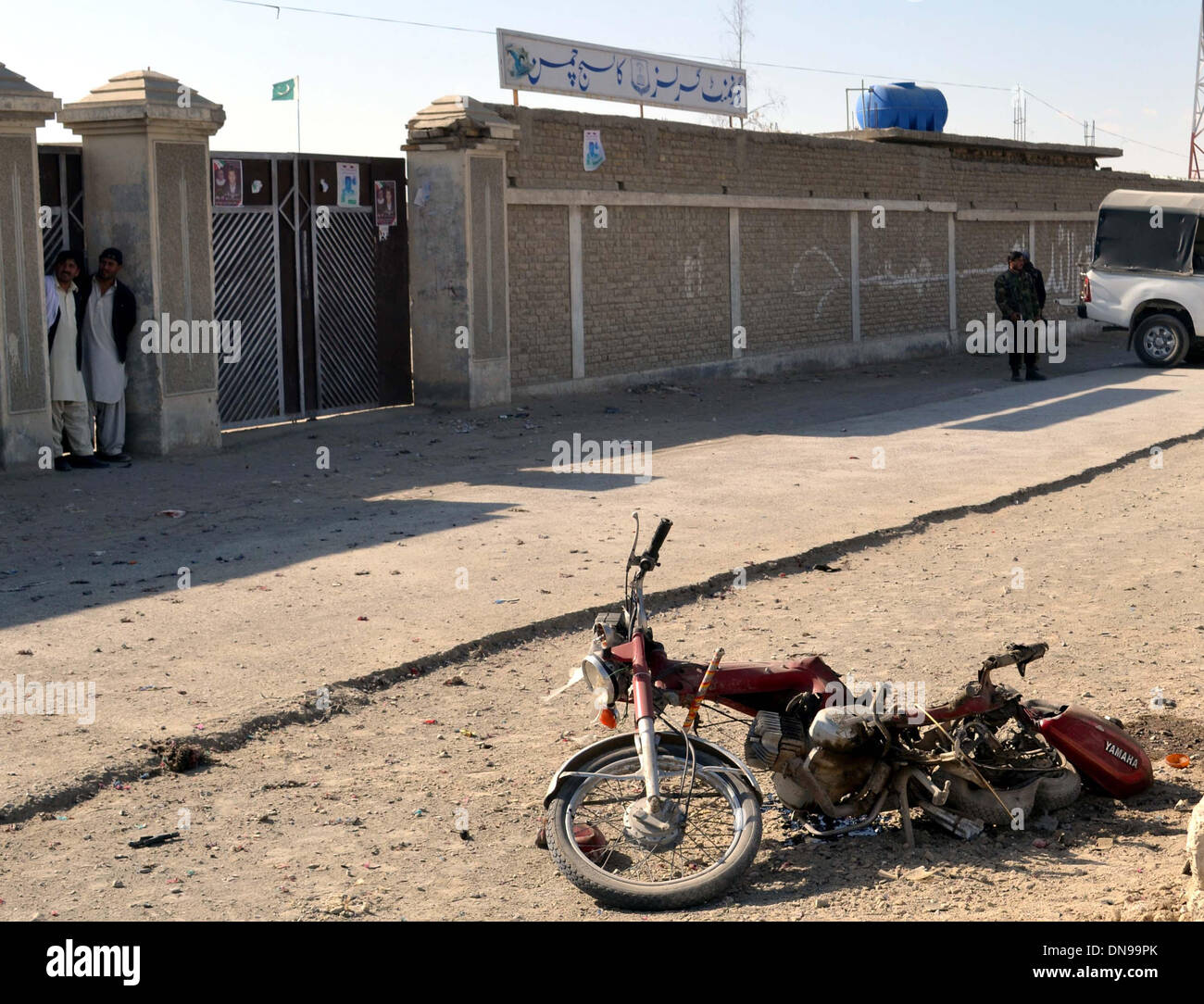 Pakistani chaman border hi-res stock photography and images - Alamy