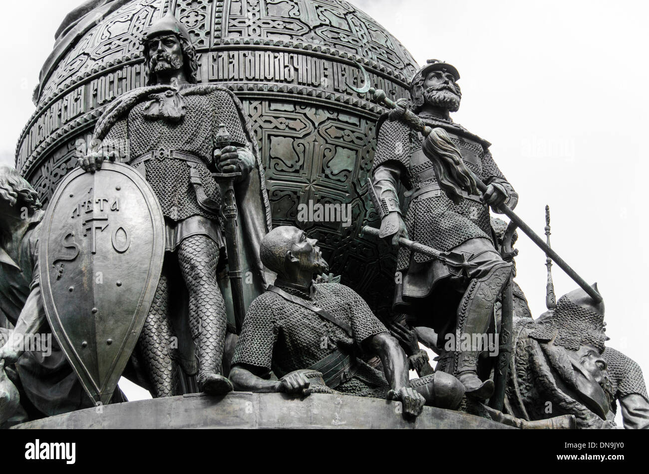 Novgorod warrior hi-res stock photography and images - Alamy