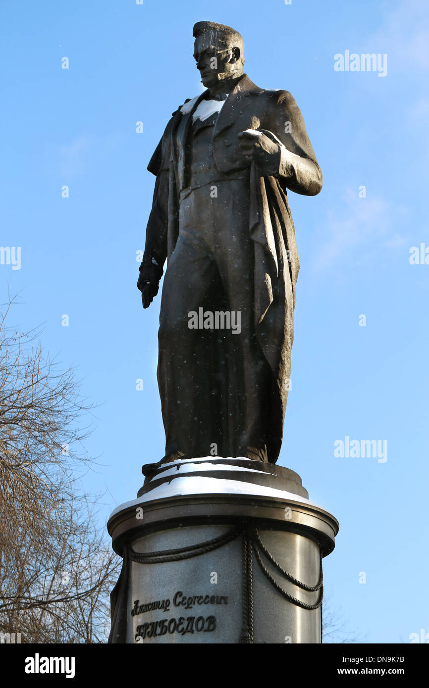 Monument to Alexander Griboyedov Moscow Stock Photo - Alamy