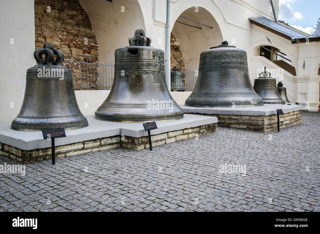 Russian orthodox church bells hi-res stock photography and images - Alamy