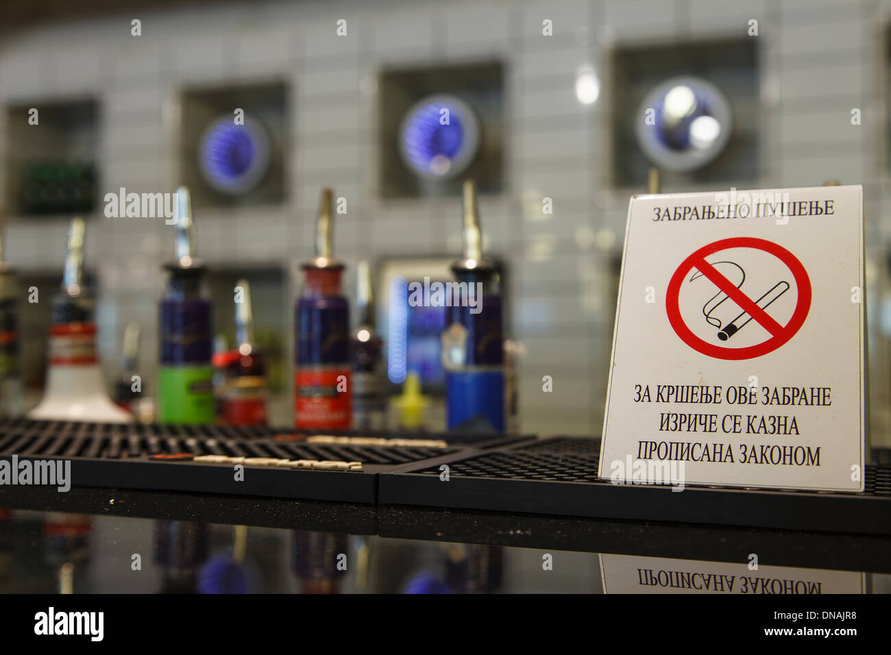 No smoking, pub, Belgrade, Serbia Stock Photo - Alamy