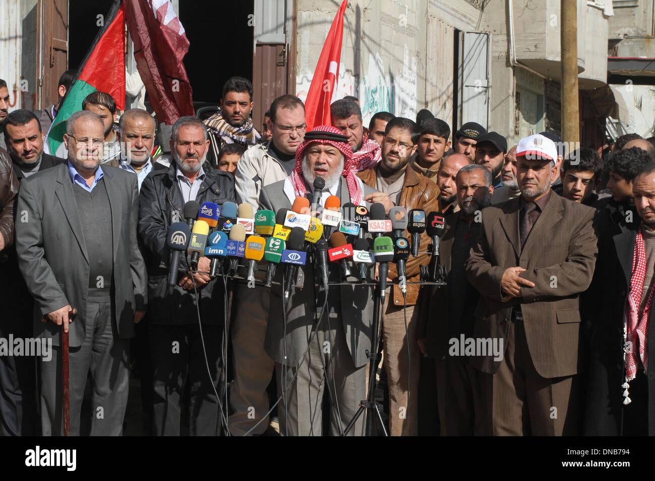 Gaza City, Gaza Strip, Palestinian Territory. 21st Feb, 2009 ...