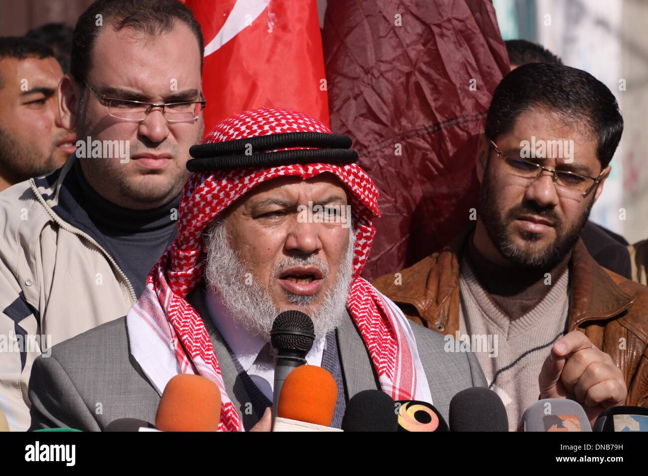 Gaza City, Gaza Strip, Palestinian Territory. 21st Dec, 2013 ...