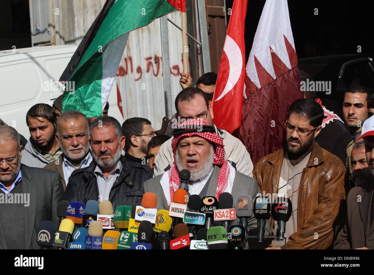 Gaza City, Gaza Strip, Palestinian Territory. 21st Dec, 2013 ...