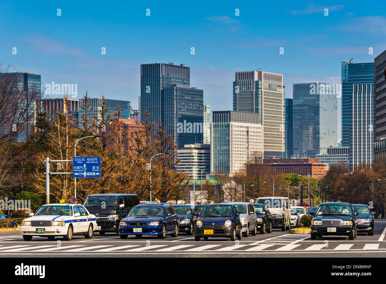 Government buildings of Tokyo, Japan Stock Photo - Alamy