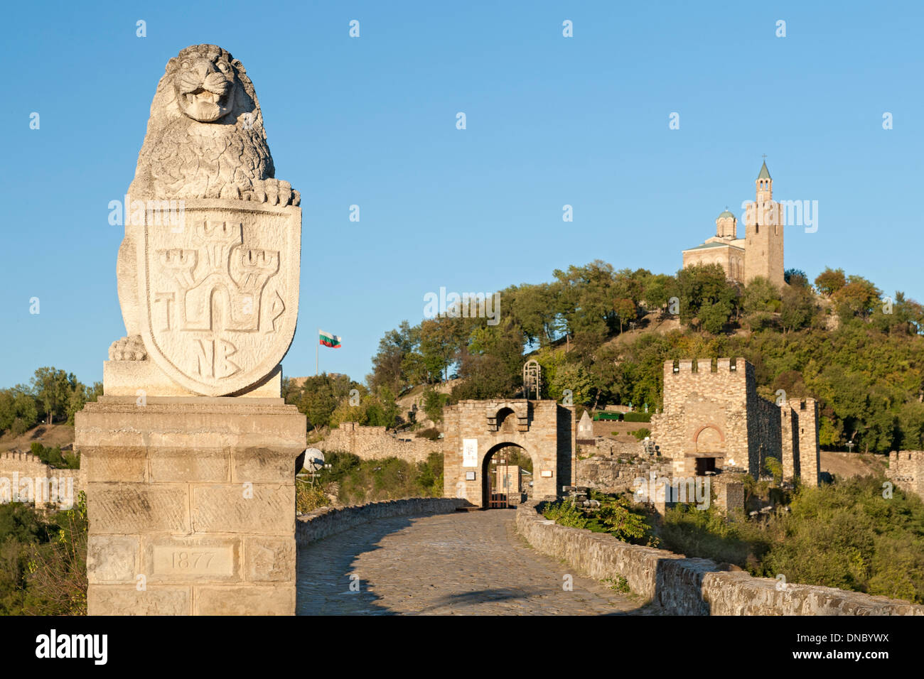 Entrance to the Tsarevets fortress in Veliko Tarnovo in Bulgaria Stock ...