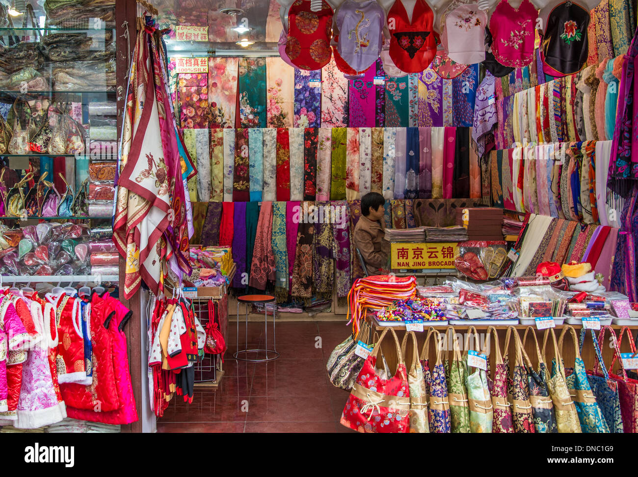 Shop selling colorful silk products. Nanjing, Jiansu Province, China ...