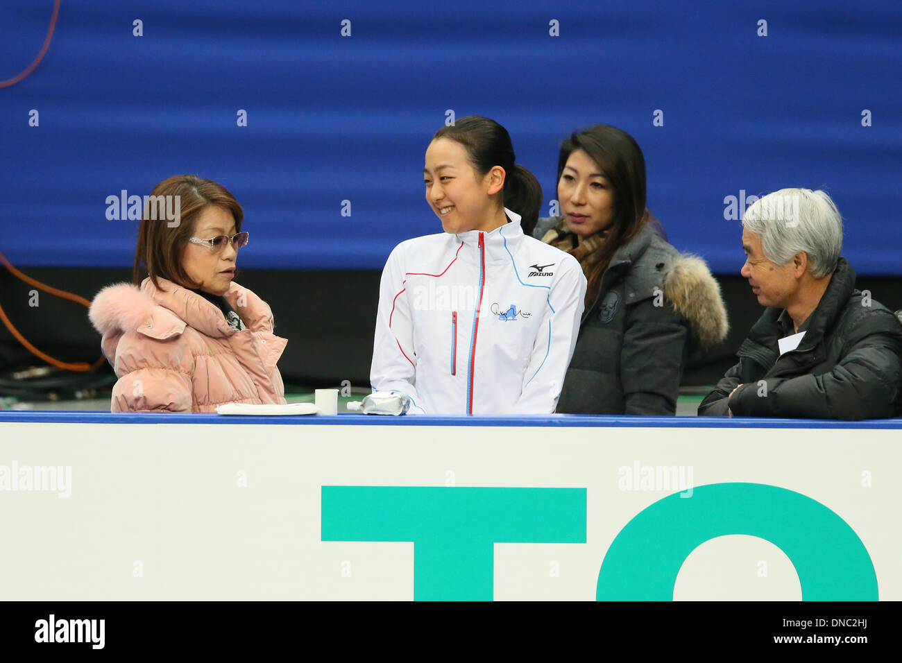 Nobuo sato coach mao asada hi-res stock photography and images - Alamy