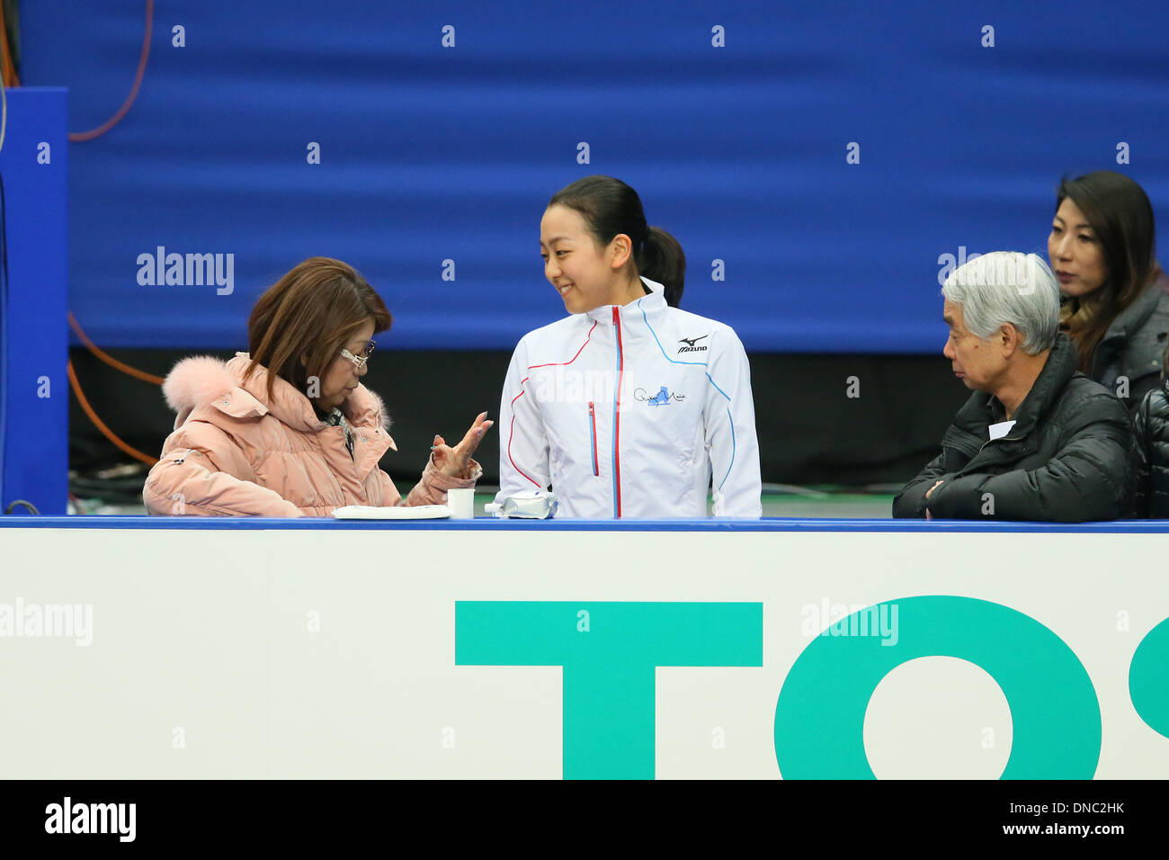 Nobuo sato coach mao asada hi-res stock photography and images - Alamy