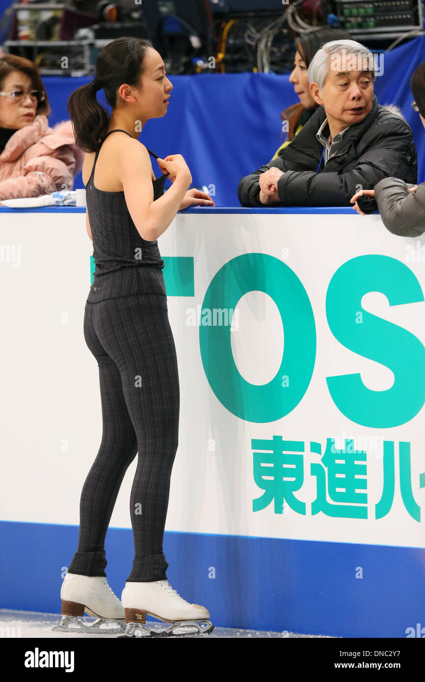 Nobuo sato coach mao asada hi-res stock photography and images - Alamy