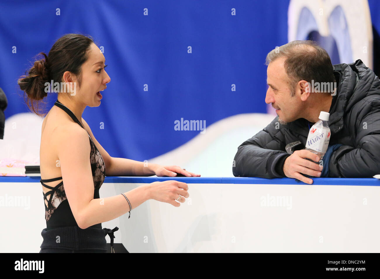 Saitama Super Arena, Saitama, Japan. 20th Dec, 2013. Saitama Super ...