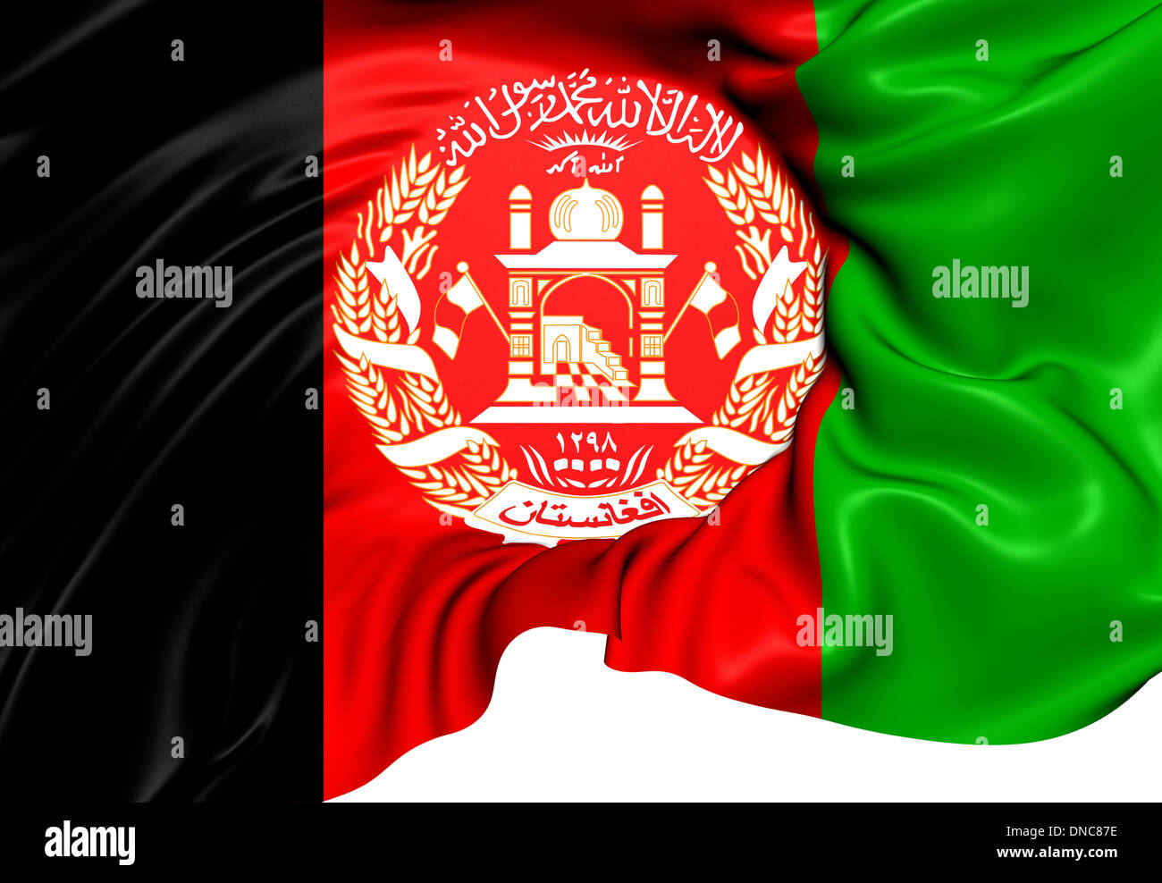 Coat of arms afghanistan hi-res stock photography and images - Alamy