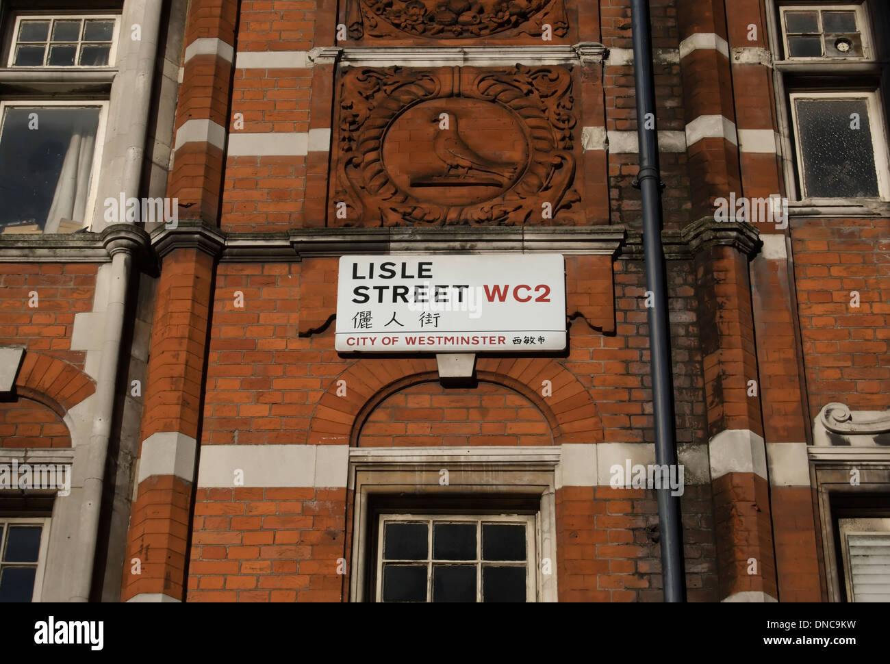 Lisle street hi-res stock photography and images - Alamy