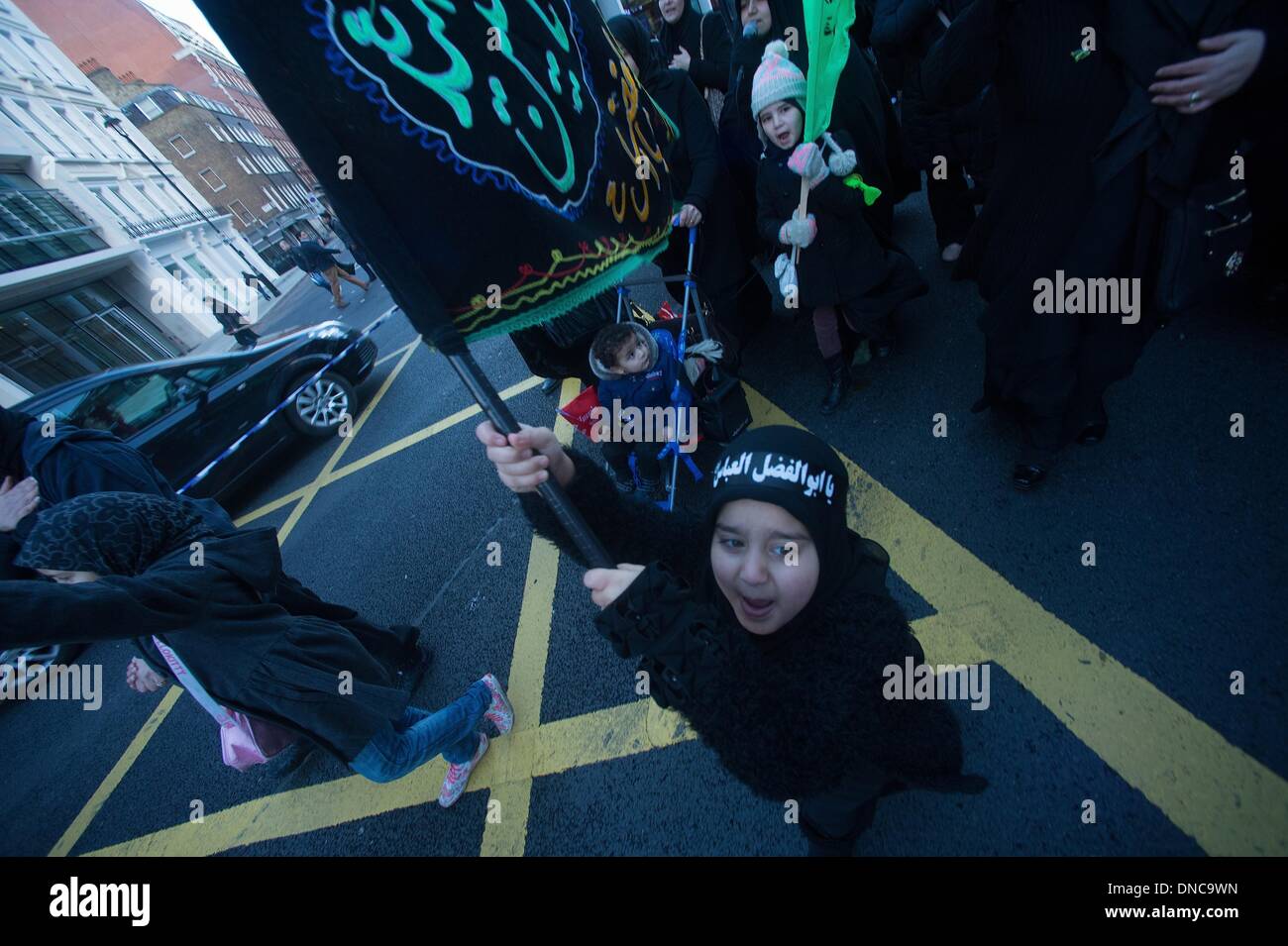 Martyrdom of imam hussain hi-res stock photography and images - Alamy