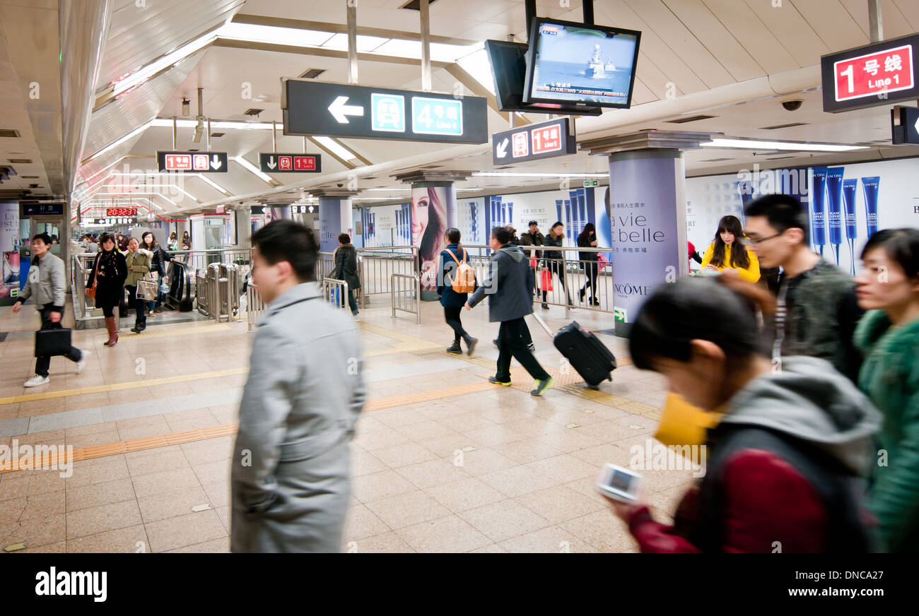 Beijing city metro hi-res stock photography and images - Alamy