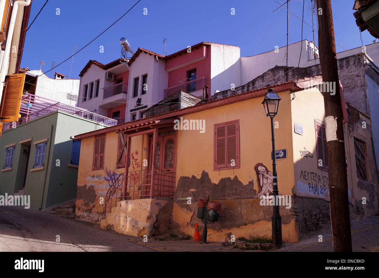 Upper old town thessaloniki greece hi-res stock photography and images - Alamy