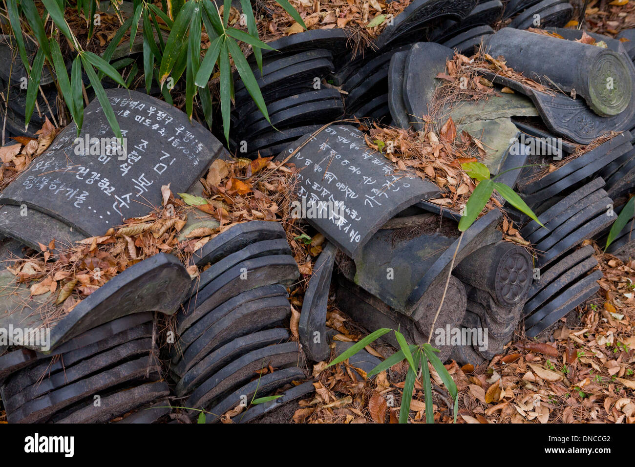Prayer tiles at Bulguksa Buddhist temple - Gyeongju, South Korea Stock ...