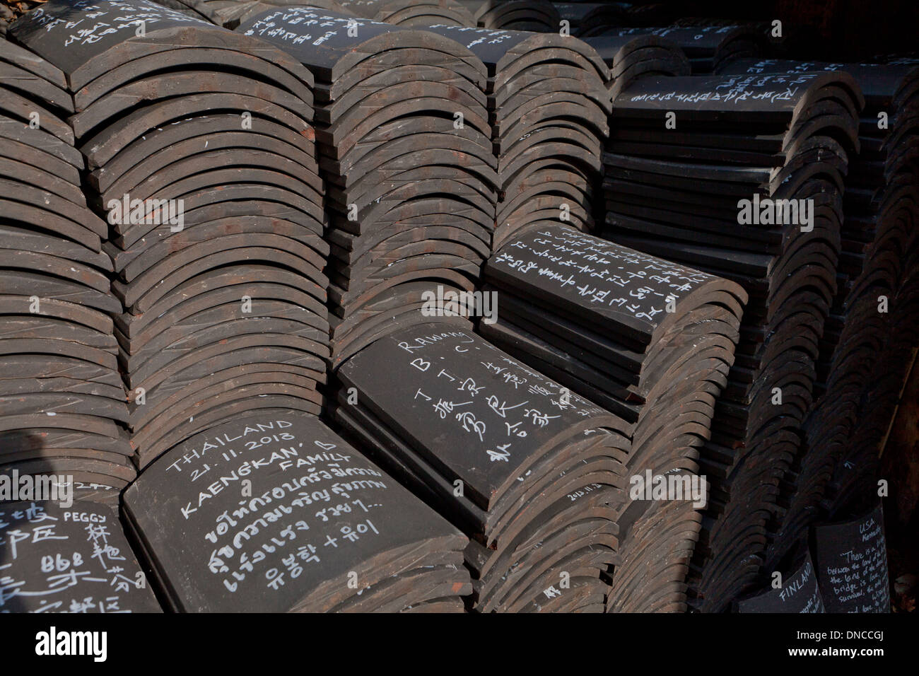 Prayer tiles at Bulguksa Buddhist temple - Gyeongju, South Korea Stock ...