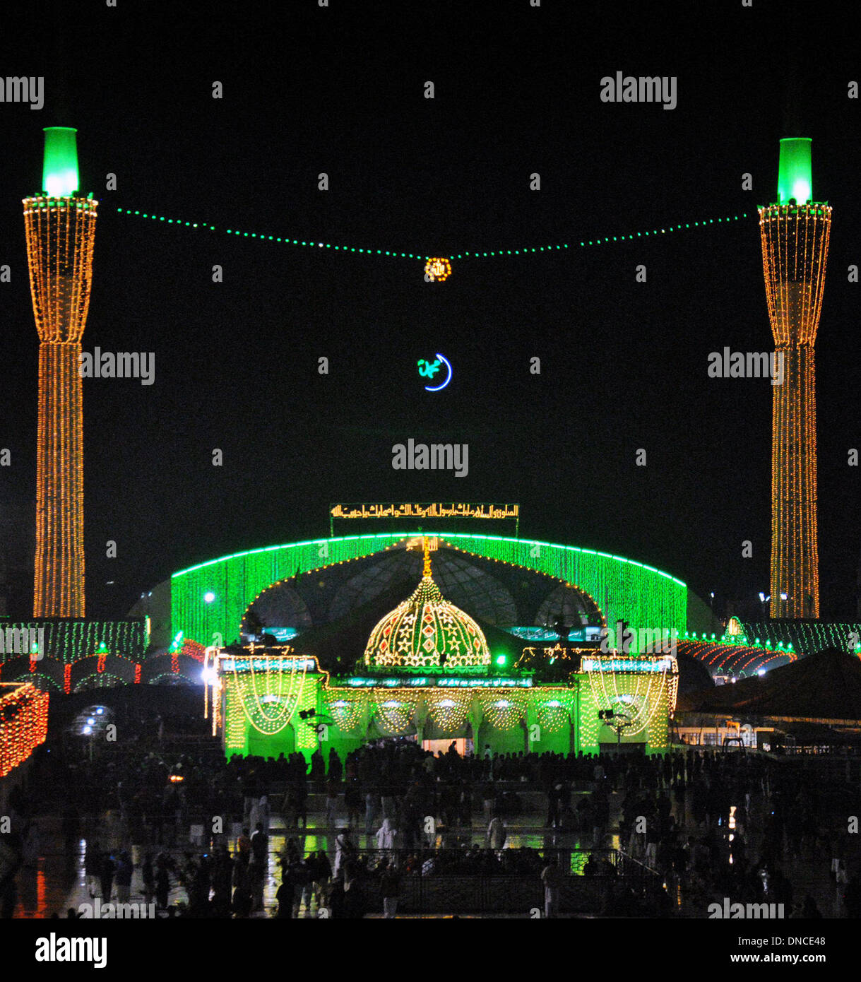 Gunj hi-res stock photography and images - Alamy