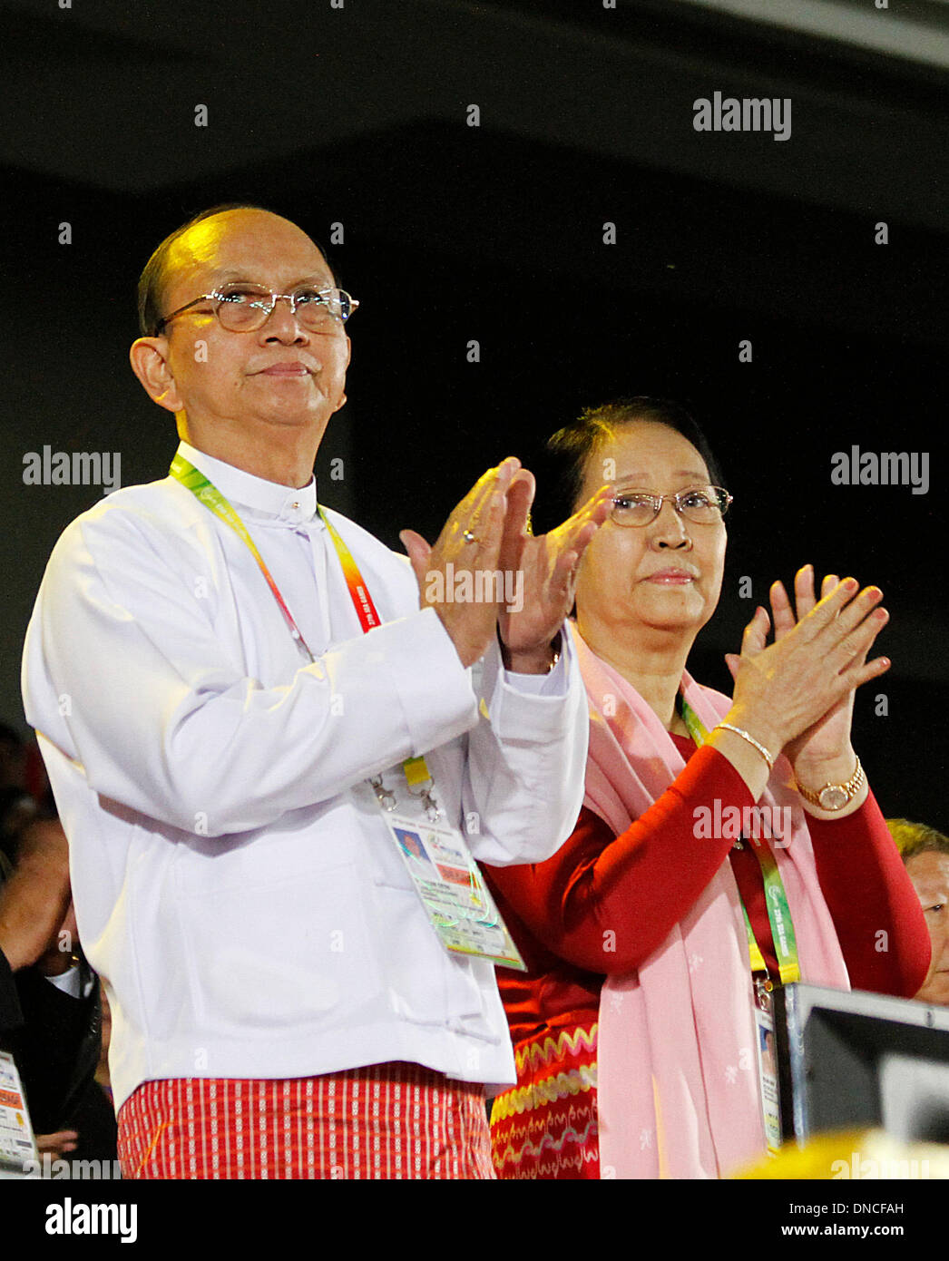 Nay stadium hi-res stock photography and images - Alamy