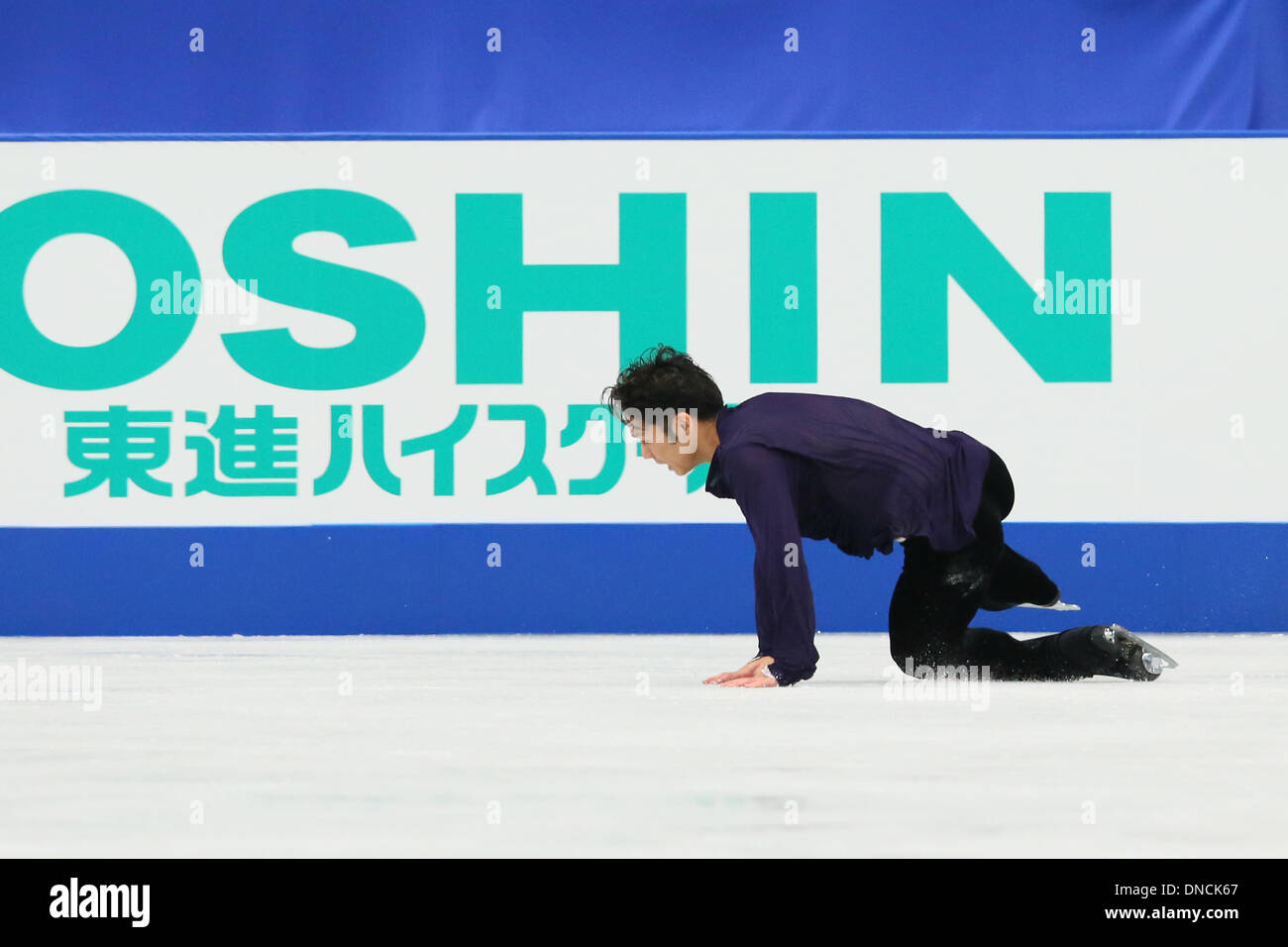 Saitama Super Arena, Saitama, Japan. 22nd Dec, 2013. Daisuke Takahashi ...