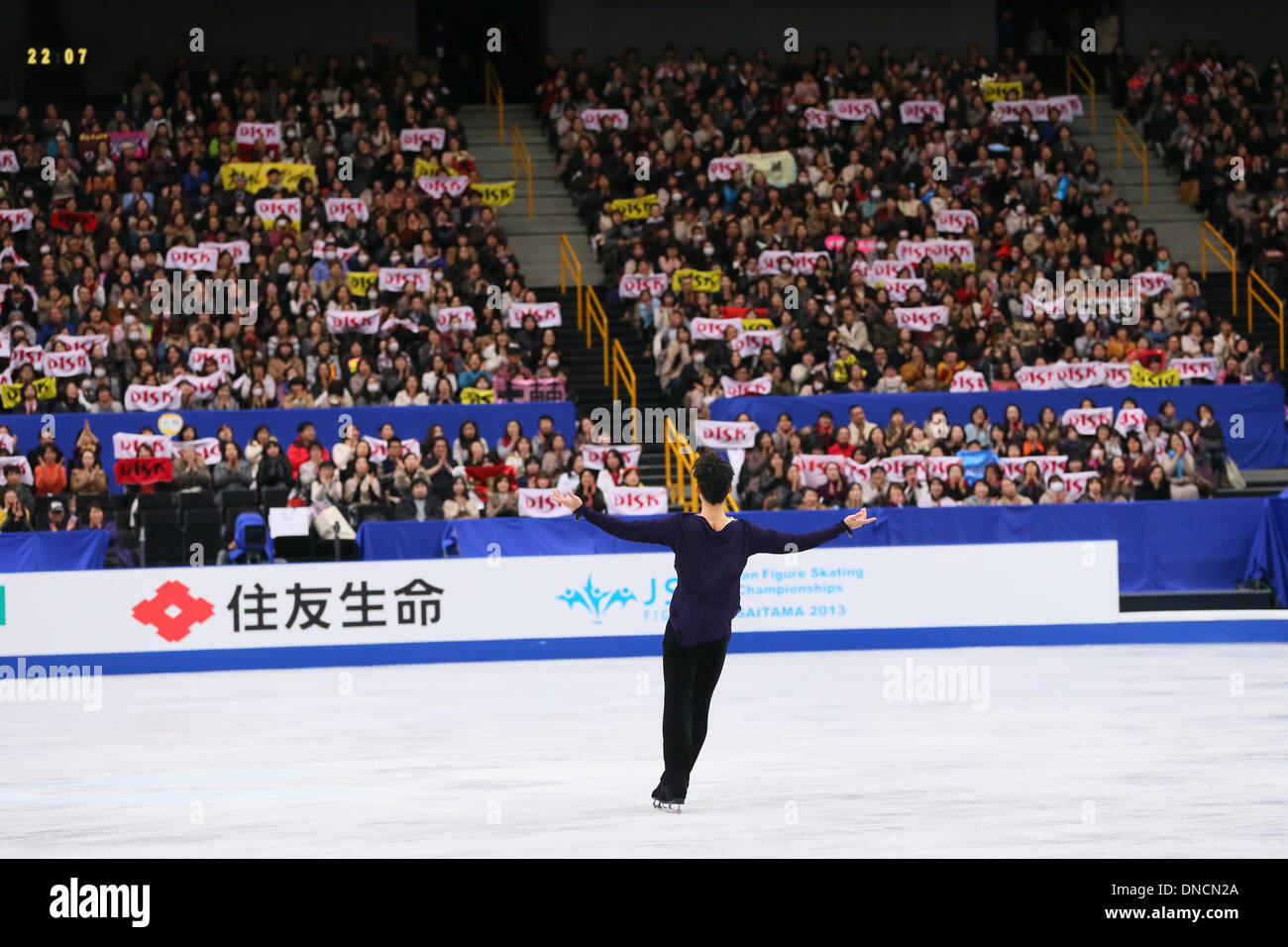 Saitama Super Arena, Saitama, Japan. 22nd Dec, 2013. Daisuke Takahashi ...