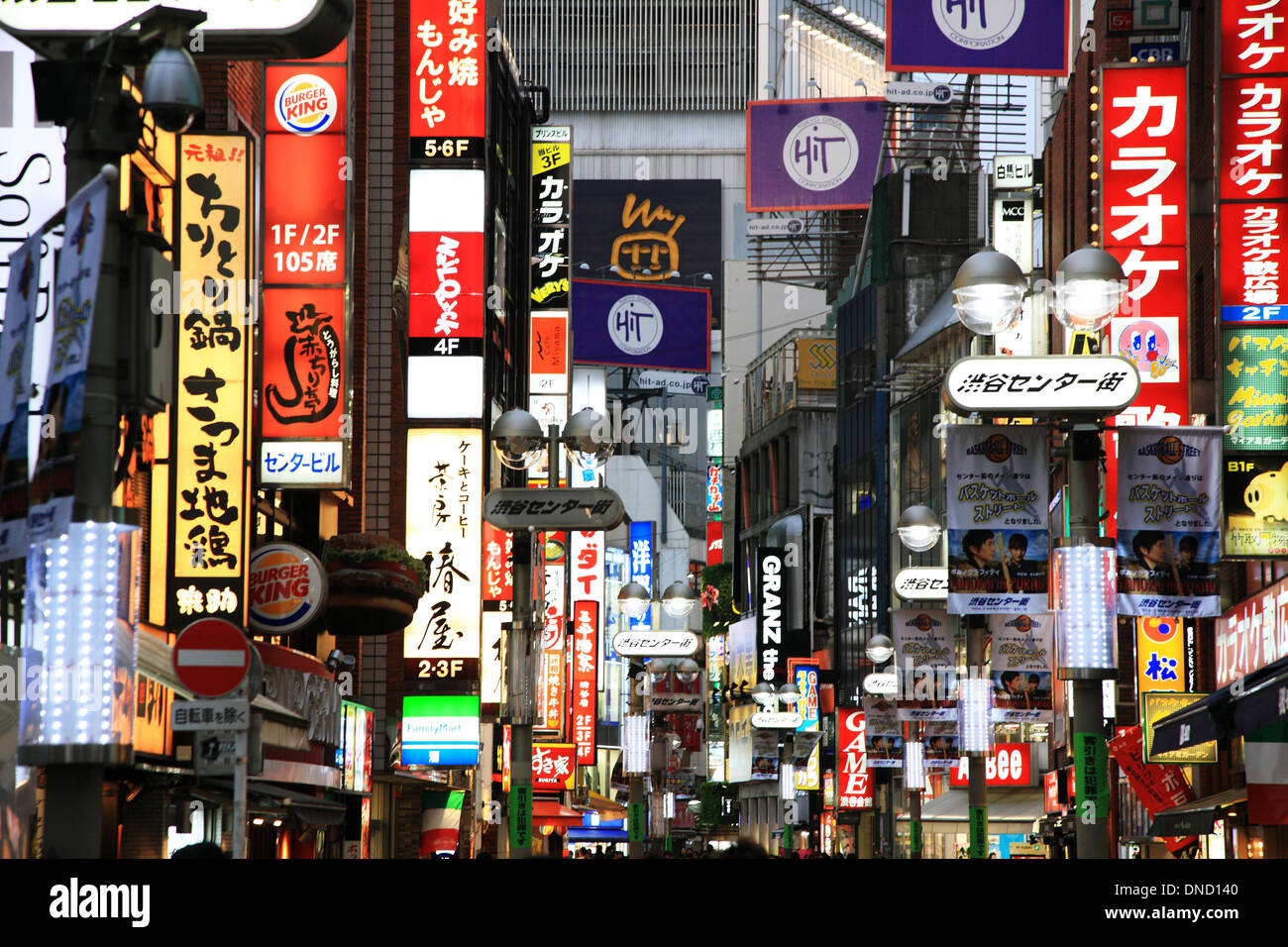 Night shibuya hi-res stock photography and images - Alamy