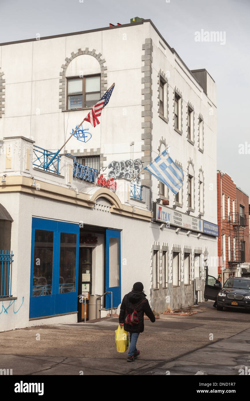 Titan Foods, Astoria, Queens, New York, thought to be the largest Greek ...