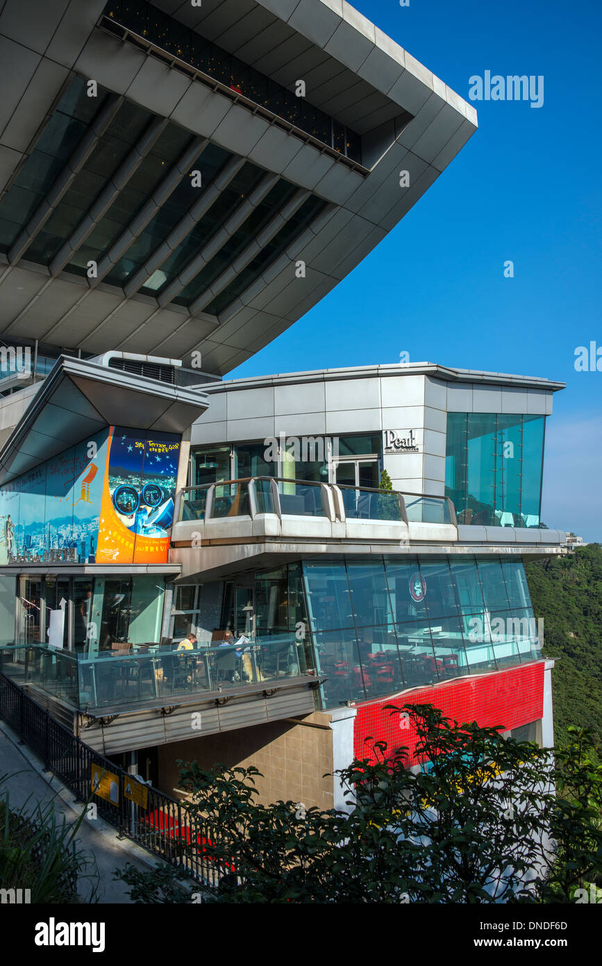 The Peak Tower, The Peak, Hong Kong Stock Photo - Alamy