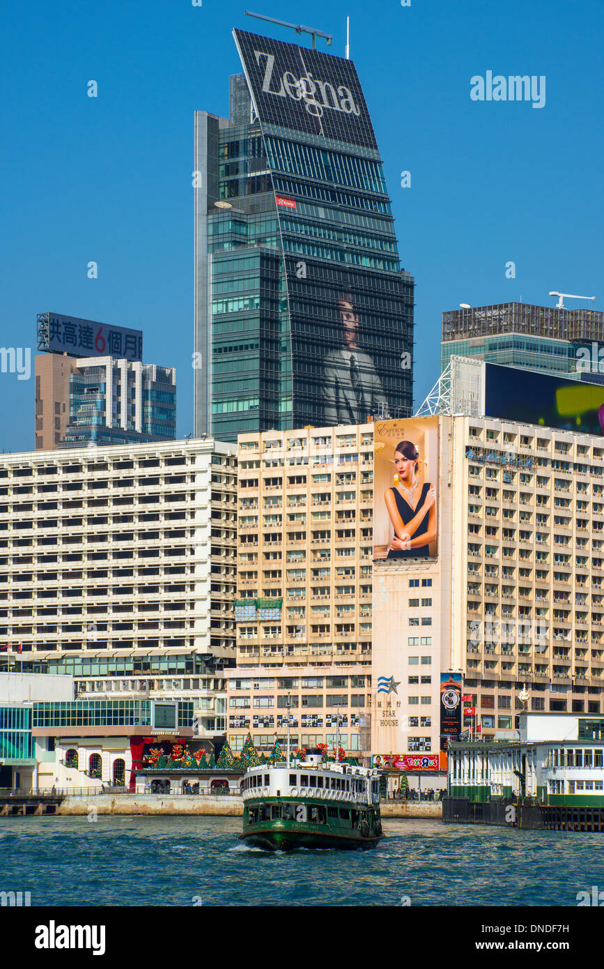 Kowloon waterfront hi-res stock photography and images - Alamy