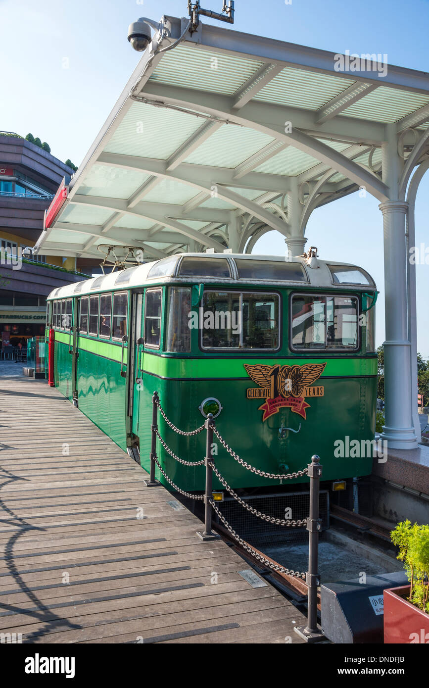 Old tram hi-res stock photography and images - Alamy