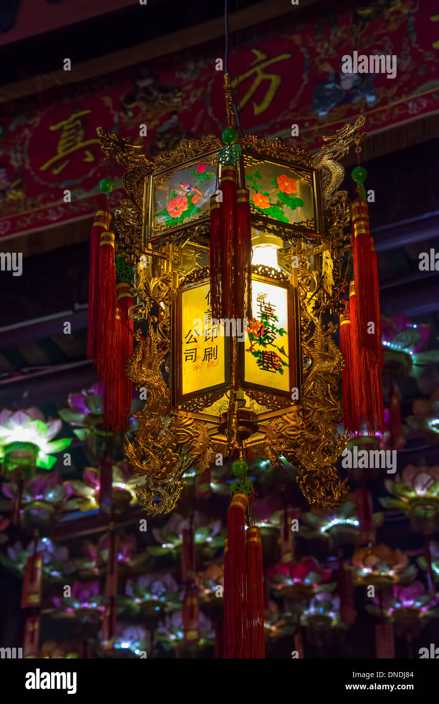 Tai pak wan hi-res stock photography and images - Alamy