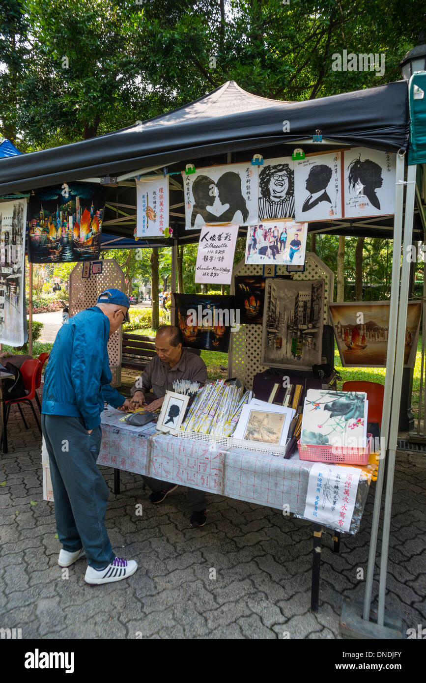 Art Stall, Hong Kong Park, Hong Kong Stock Photo - Alamy
