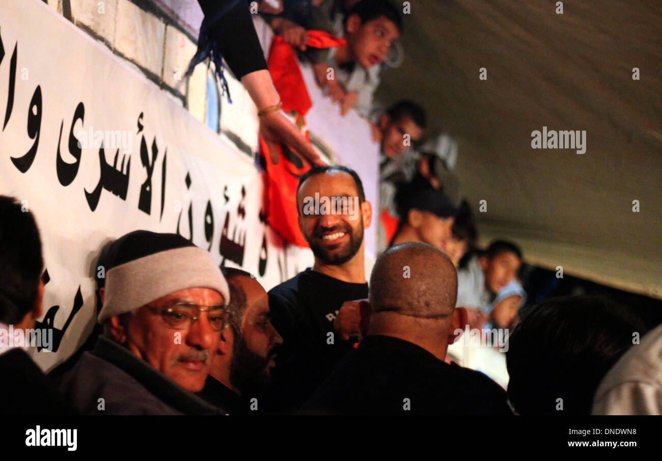 Al issawi hi-res stock photography and images - Alamy