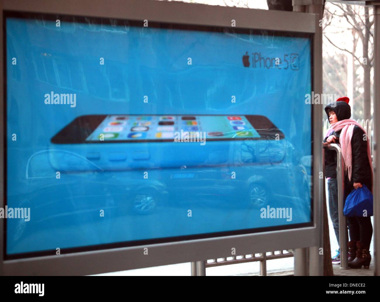 China smartphone users hi-res stock photography and images - Alamy