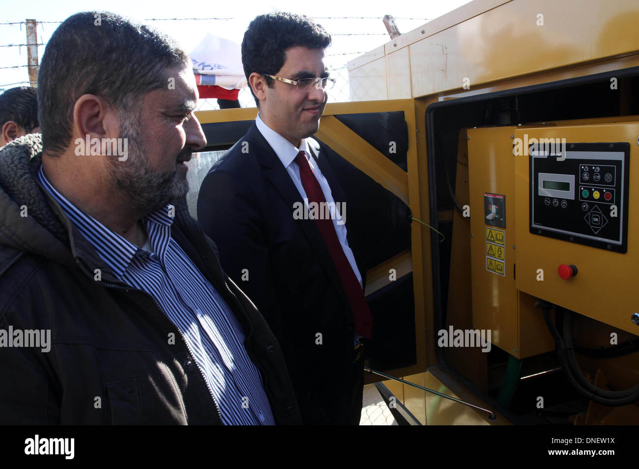 Al sheikh redwan hi-res stock photography and images - Alamy