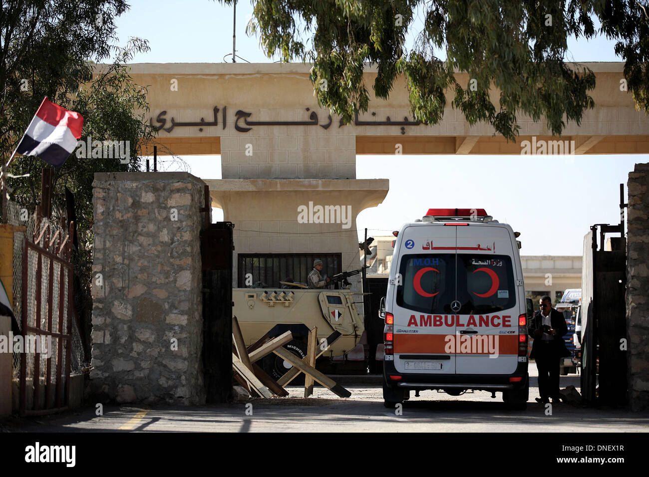 Rafah, Gaza Strip, Palestinian Territory. 23rd Dec, 2013. Palestinians ...