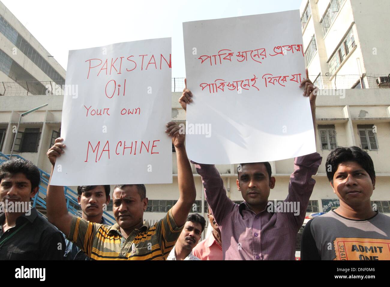Dhaka, Bangladesh. 24th Dec, 2013. Dec. 18, 2013 - Dhaka, Bangladesh ...