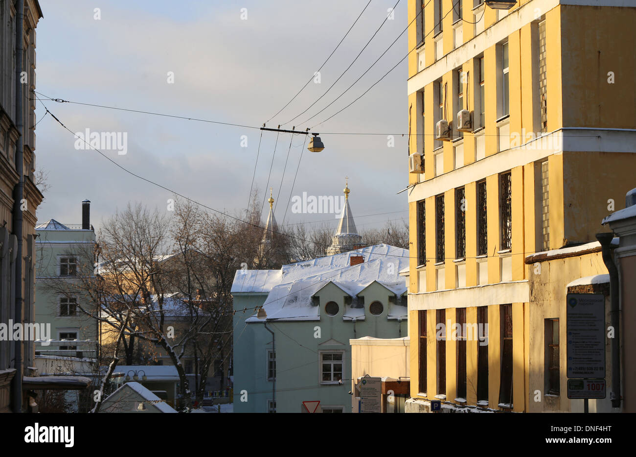 Old street in Moscow Stock Photo - Alamy