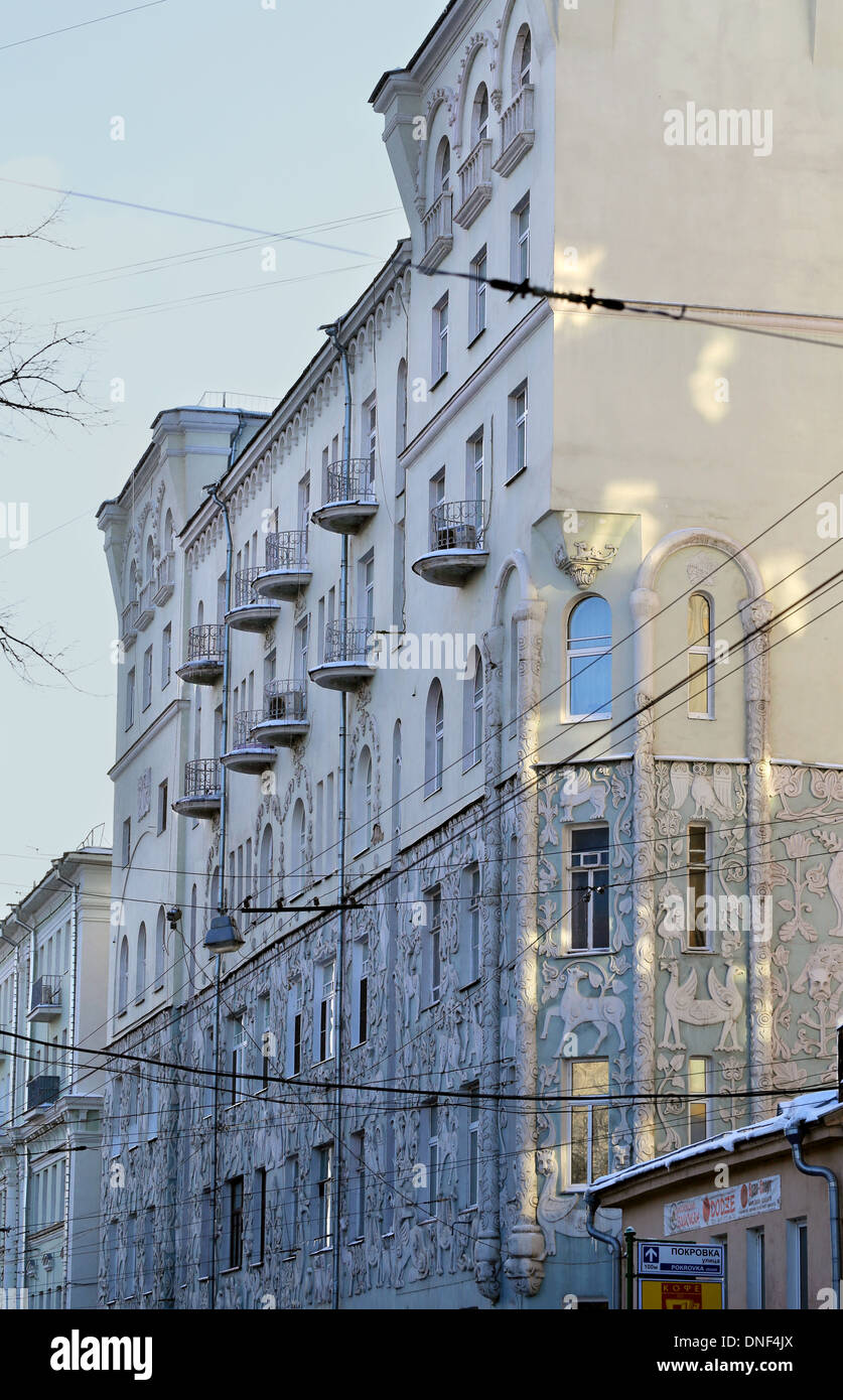 Old multi story building hi-res stock photography and images - Alamy